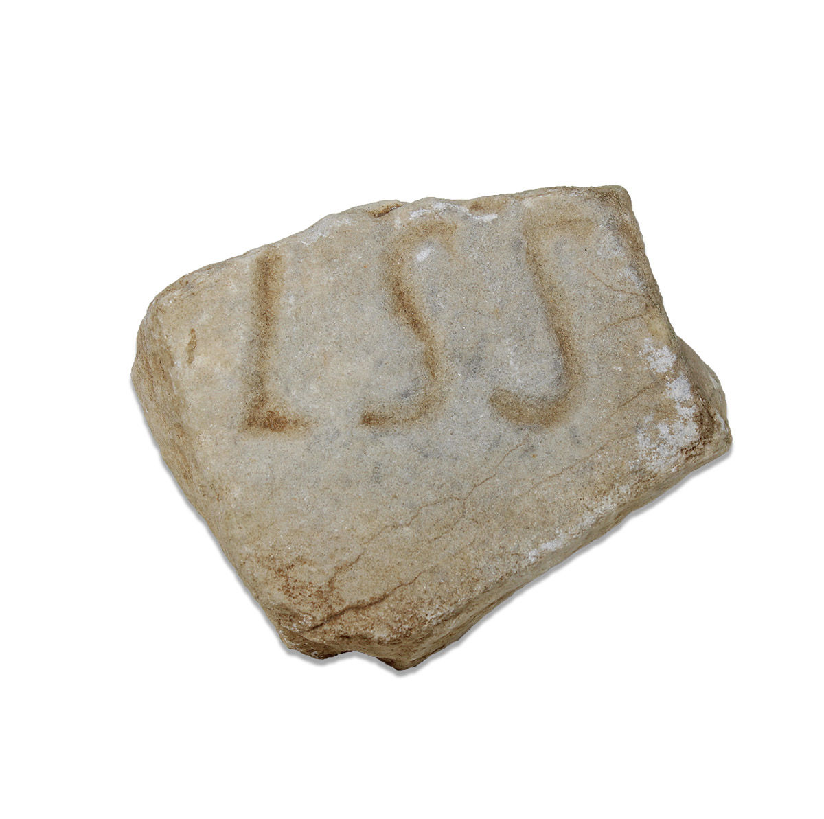 Roman slab with inscription for sale | Roman Antiquities for sale