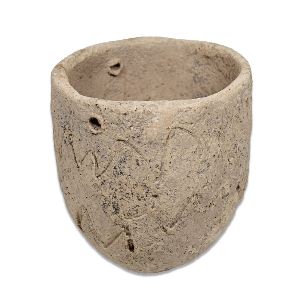 Bronze Age cup for sale | Bronze Age Antiquities for sale