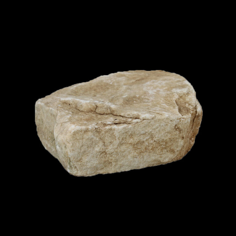 Roman slab with inscription for sale | Roman Antiquities for sale