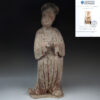 Chinese statuette of a Fat Lady for sale | Museum Pieces for sale